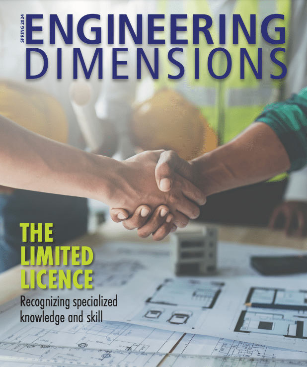 Home - Engineers Foundation